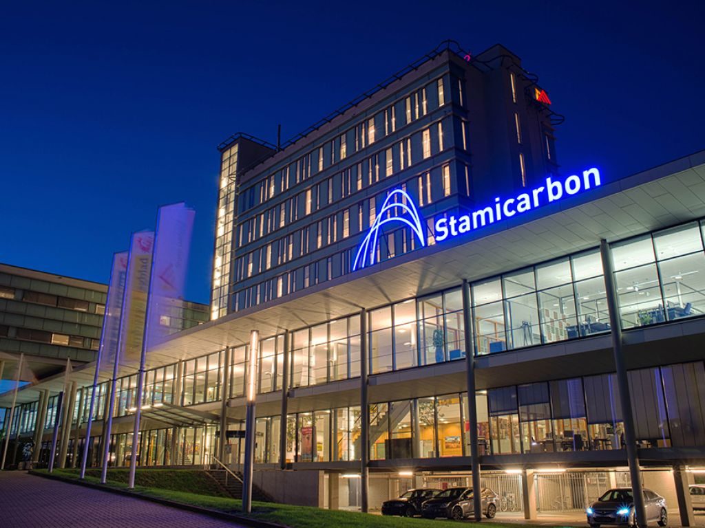 Stamicarbon ввела в эксплуатацию завод по видеозвонку